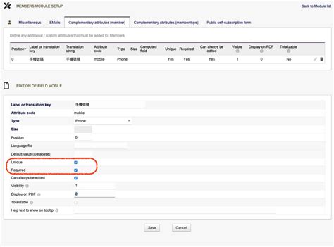 Complementary Attributes Member Must Be Unique But No Error Message When Value Is Already