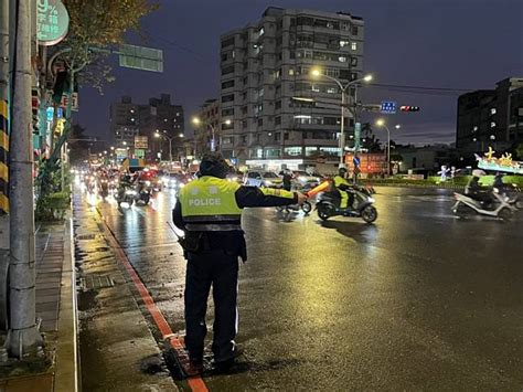 土城警加強元旦連續假期交通疏導 跨年出遊交通好順心 中華日報 Line Today