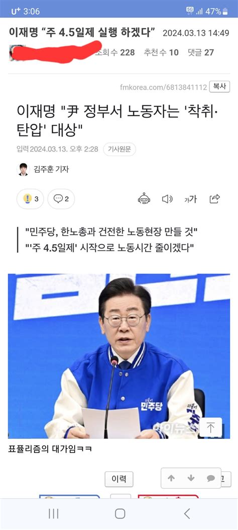 Daum 카페