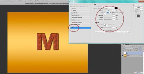 Как нарисовать тень в фотошопе