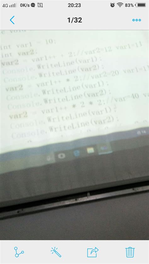 c语言的var是什么意思 百度知道