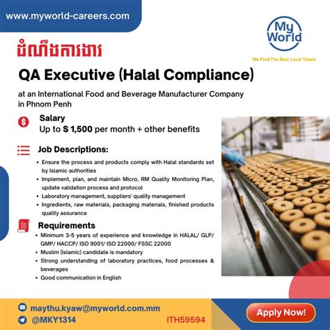 may thu kyaw on linkedin qualityassurance qa halal foodandbeverages
