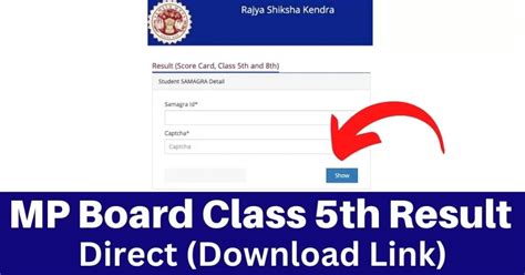 Mp Board Class 5th Result 2023 Out Class V Marksheet Download