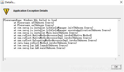 安装java程序出错 java not installed csdn博客