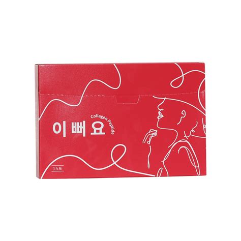 Hydrolyzed Collagen Peptide Complex Silver Quality Award 2024 From