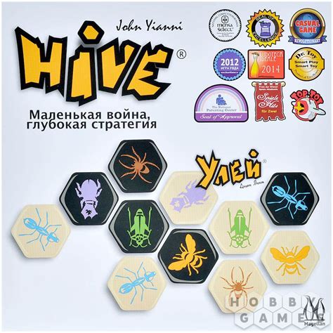 Улей | Купить настольную игру в магазинах Hobby Games