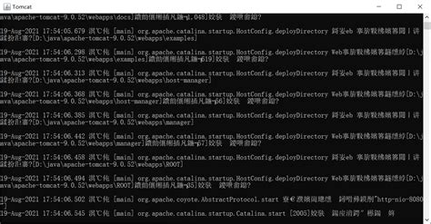 安装jdk配置geoservergeoserver 指定jdk Csdn博客 安装jdk配置geoservergeoserver 指定jdk Csdn博客
