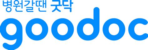 굿닥 210억원 규모 시리즈a 투자 유치 헬스케어 ‘슈퍼앱 목표” 플래텀