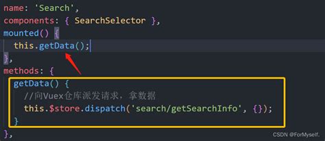 Vue2电商前台项目(三):完成search搜索模块业务 Csdn博客 Vue2电商前台项目(三):完成search搜索模块业务 Csdn博客