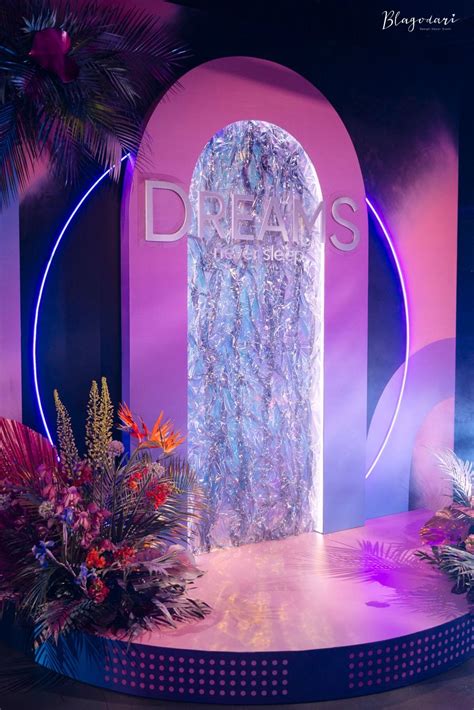 Свадебный декор — портал неон волшебный неземной мир Dreams Never Sleep — Wedding Magic Decor