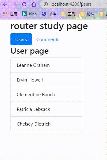 Angular10教程 52 多级路由 子路由 逍遥乐