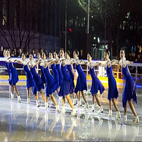 서울광장 스케이트장 입장료와 예약 알아보았어요