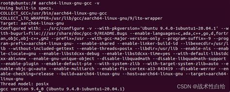 ubuntu20 04配置aarch64的qt6环境（亲测有效） ubuntu aarch64 csdn博客