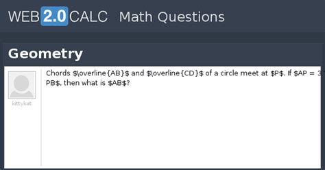 View Question Geometry