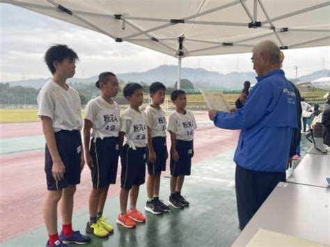 桃源郷駅伝大会[活動報告] 紀の川市立粉河小学校