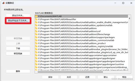 Mbeautifier 格式化matlab代码工具matlab Beautify Csdn博客 Mbeautifier 格式化matlab代码工具matlab Beautify Csdn博客