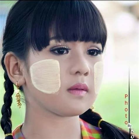 ျမန္မာသံစဥ္သီခ်င္းေကာင္းမ်ားစုစည္းမႈ