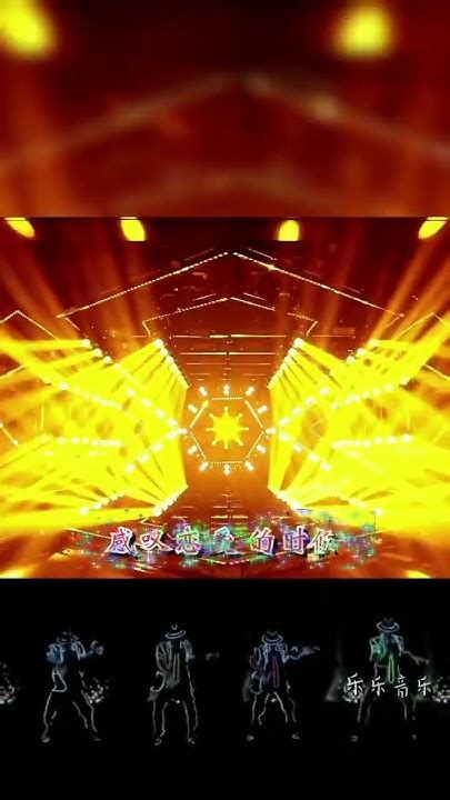 五十年以后dj女声版 小阿七 海来阿木 车载音乐 乐乐音乐分享 Youtube