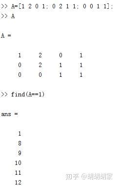 matlab中find函数用法 知乎