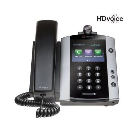 Polycom VVX And VVX Camera Bundle
