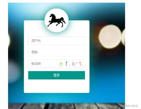 仓储管理系统——软件工程报告（测试）⑥ 仓库管理系统测试 csdn博客