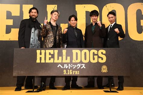 岡田准一、坂口健太郎、miyaviらがサプライズ登壇！ 映画『ヘルドッグス』公開直前イベントレポート The First Times