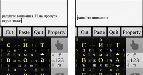 Jota Text Editor — Удобный блокнот с тысячей функций Обзоры Приложения — Jota Text Editor — Удобный блокнот с тысячей функций Обзоры Приложения —