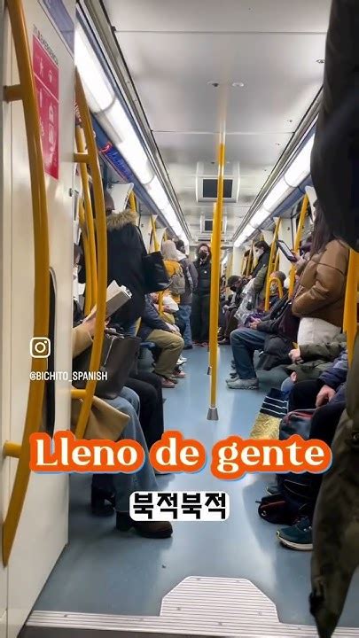 스페인길거리 🇪🇸 7가지 주요단어 스페인어회화 스페인어기초 스페인어공부 스페인어배우기 Youtube