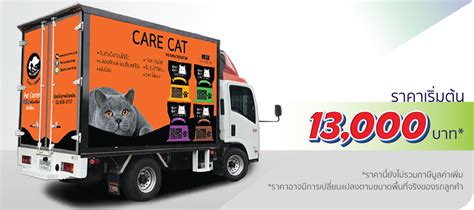 ที่นี่พิมพ์ถูก Com บริการงานพิมพ์ราคาถูก