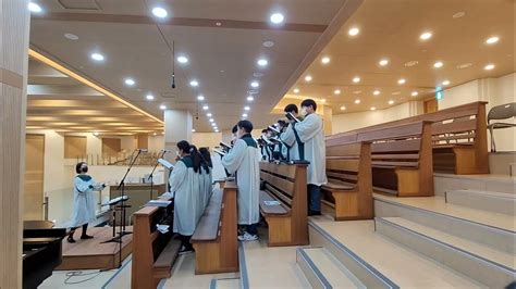 기쁘다 구주 오셨네 가톨릭성가 484번 가락동성당 청년성가대 깐또레스 Youtube