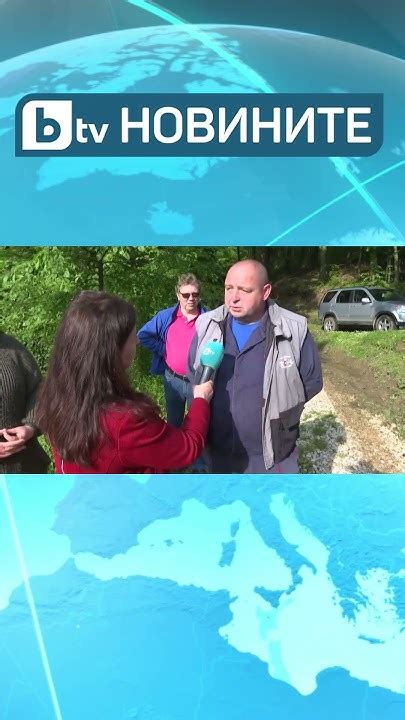 Нашествие на диви прасета Youtube