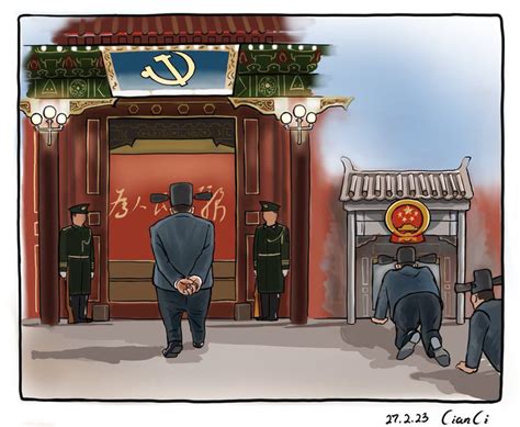 中华和平革命党cprp🇹🇼chinese Peaceful Revolutionaryparty On Twitter ，许多人注意到中国