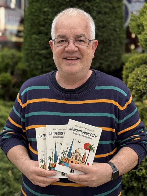 Исторически музей Батак 📌ИЗЛОЖБА ПО СЛУЧАЙ 145 ГОДИНИ ОТ АПРИЛ 1876 г По случай 145