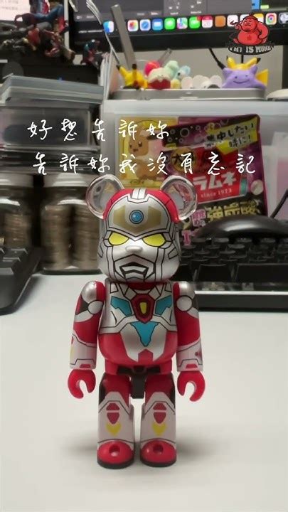 黃金副歌 Day 45 那些年 胡夏 作詞：九把刀 作曲：木村充利 翻唱 Hk Coversong 那些年 胡夏 Youtube