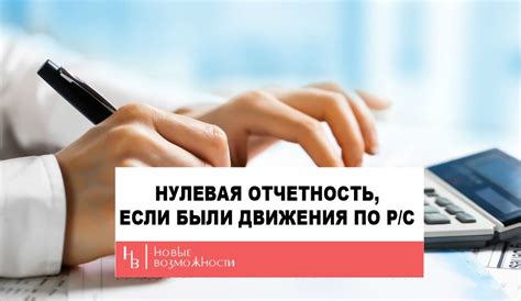 Новые Возможности ☝Электронный аналог подписи подтверждающий авторство полноту и целостность