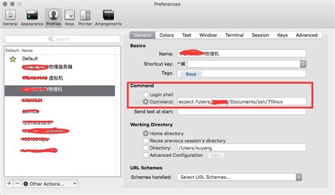 使用iterm2快捷连接ssh iterm2 ssh csdn博客