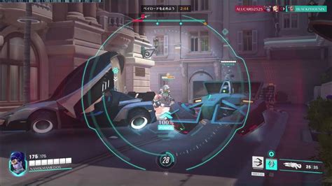 Овервотч 2 Геймплей РОКОВАЯ ВДОВА Youtube