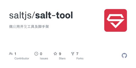 Github Saltjs Salt Tool