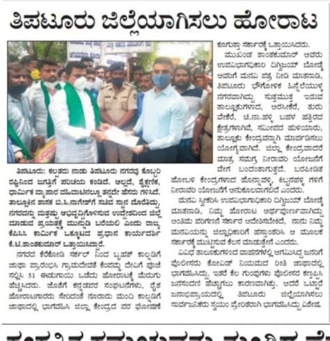 Kt Shanthakumar Kt Shanthakumar Added A New Photo