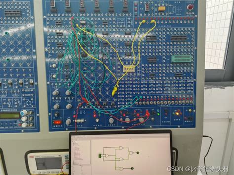 实验：基本逻辑门电路分析 74ls00与非门的测试实验报告 csdn博客