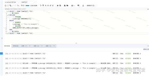Sql解析在cloudquery中的应用场景java语言 知乎