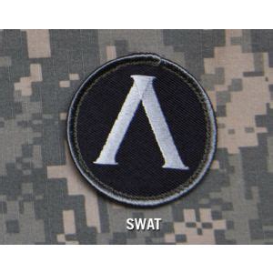 Lambda Shield Patch