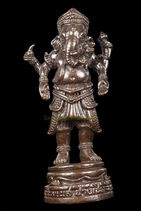 นิตยสารพระท่าพระจันทร์ View Post