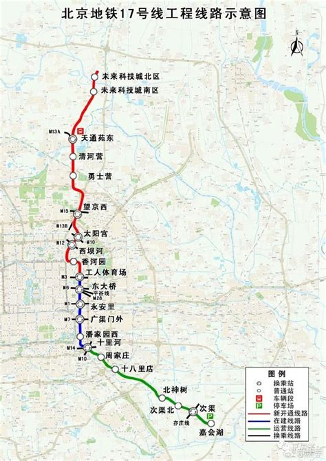 17号线中段各车站主体结构已完工！开通还要多久车站大动脉地铁新浪新闻