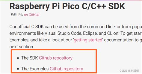 【交叉编译踩坑指北（二）】windows10下vscode构建树莓派pico开发环境（c c ） 树莓派交叉编译用vs编写 csdn博客