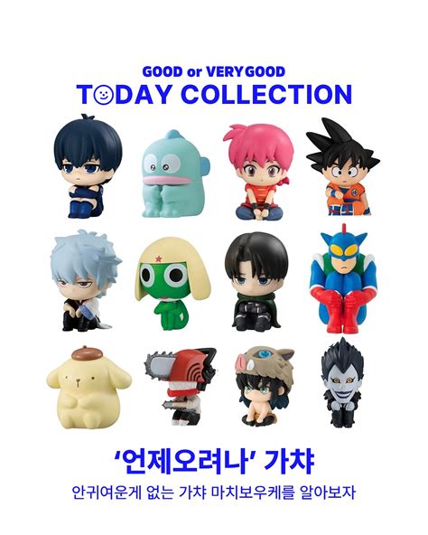 굿오어베리굿 캐릭터 팝업 애니 굿즈 이벤트 📰가나디의 쿠킹 클래스 얼른 신청하세요☻ 더현대 서울에서 가나디의 쿠킹클래스 팝업스토어가 열립니다 💙쿠킹클래스 컨셉으로