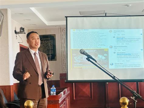 ДОРНОД АЙМАГ ДАХЬ ШҮҮХИЙН ТАМГЫН ГАЗАР