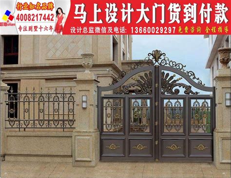 别墅院子大门效果图 家庭大门门楼图片大全 别墅前院效果图 大山谷图库