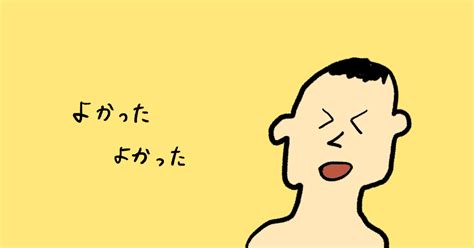 【swiftui】ios 161でuinavigationbarappearancetintcolorの設定が反映されなくなっていることに気付いて対応した Developersio