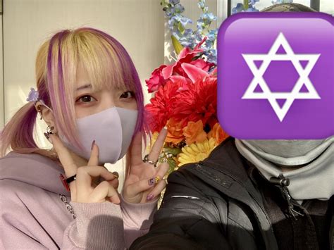 あしなっくす ️でちゃう！ On Twitter Rt Syutaroukun 秋田初来店の、 関東でちゃう編集部 『あしなっくす ️